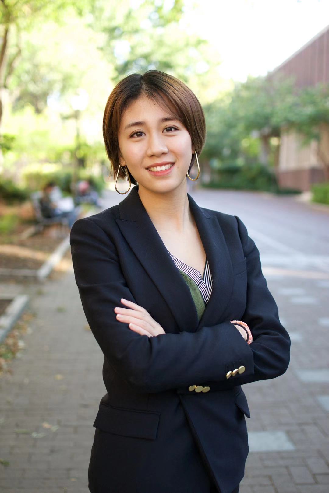 Office of China Programs :: People